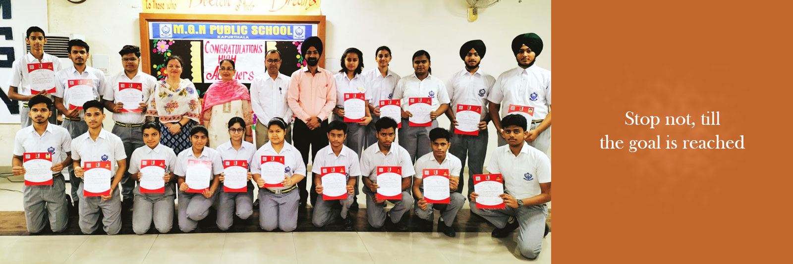M.G.N. Public School - Kapurthala